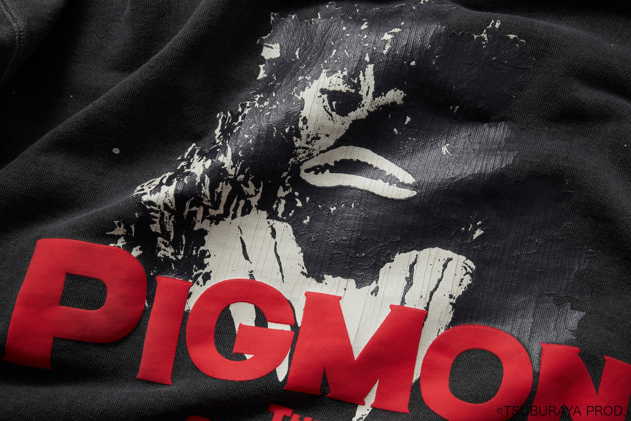 ULTRAMAN HOODIE (PIGMON)/TSUM23SM012 – THE SUGAR PUNCH