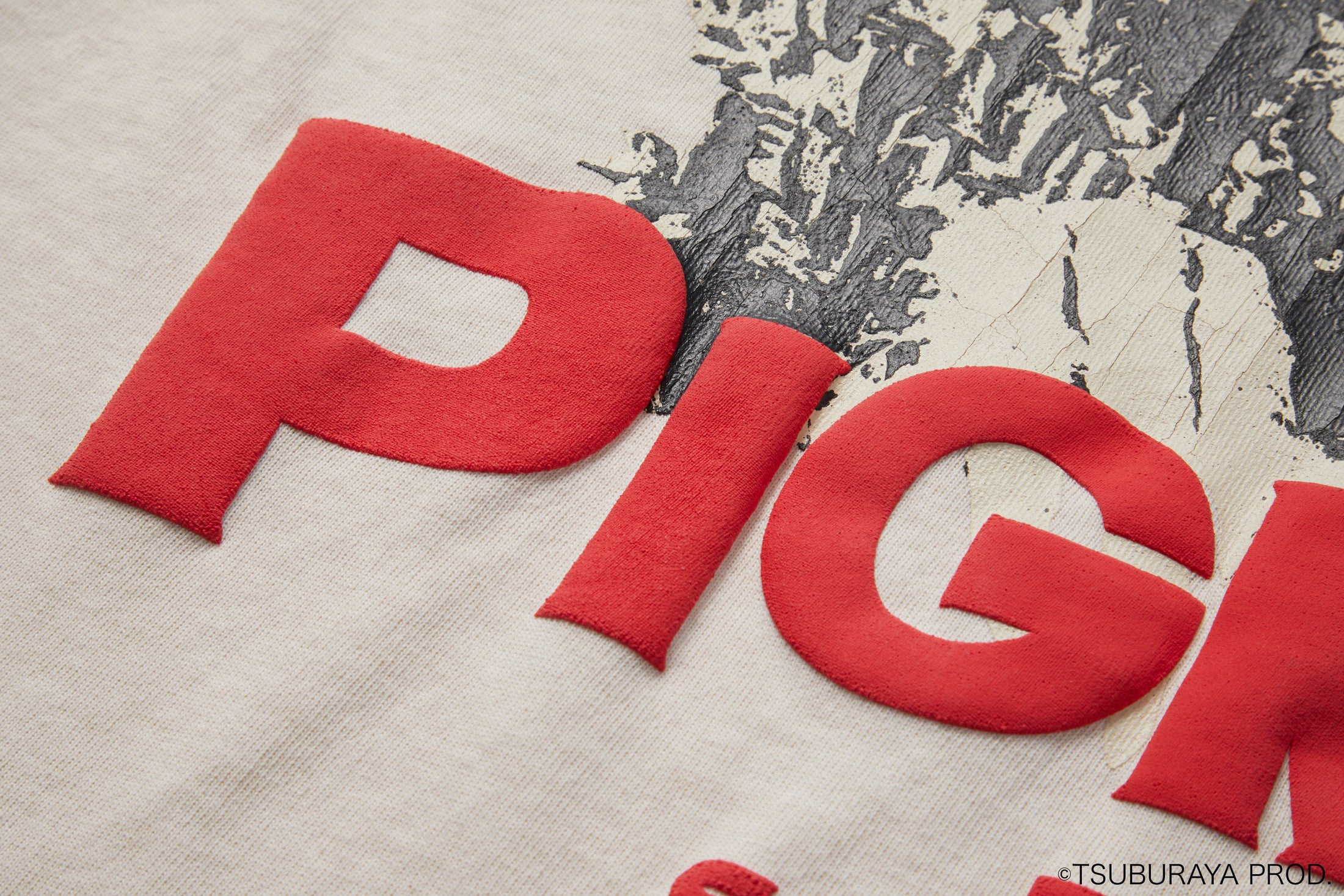 ULTRAMAN T-SHIRT (PIGMON)/TSUM23SM011 – THE SUGAR PUNCH