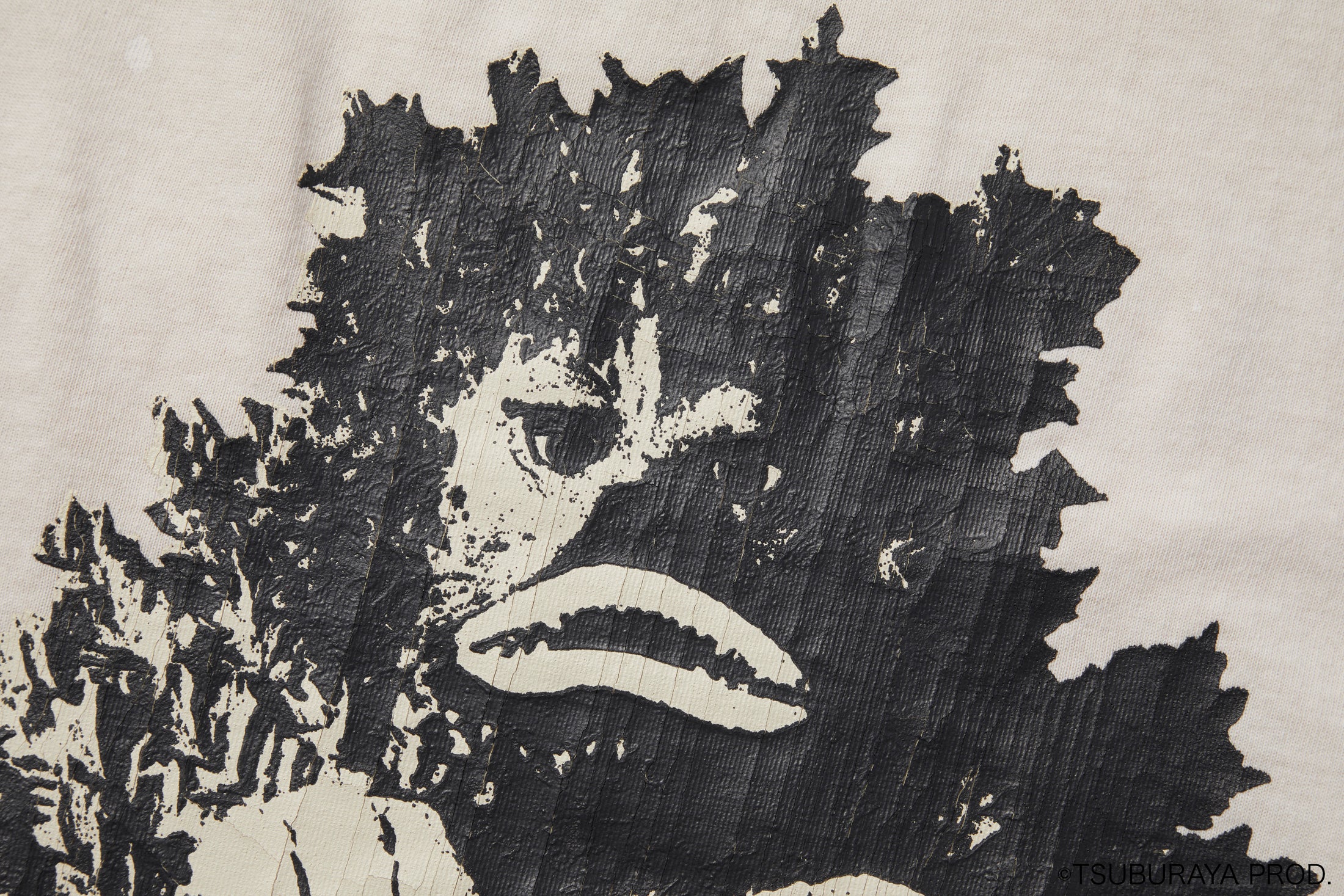 ULTRAMAN T-SHIRT (PIGMON)/TSUM23SM011 – THE SUGAR PUNCH